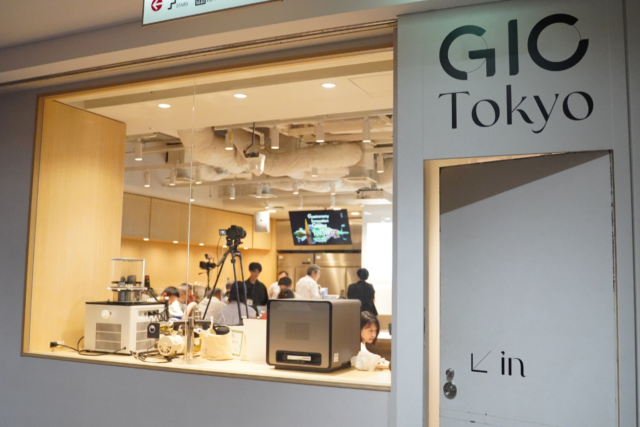 第10回カンファレンス開催後レポート！「ガストロノミーとサイエンスが融合した「食」のリジェネラティブプログラムとは」 | 伊藤忠ファッションシステム